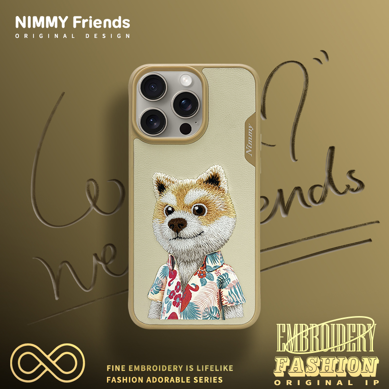 Nimmy Fashion adorable series Shiba Inu IPhone 14 / 15 series mobile ...